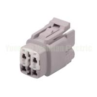 China 4 pin 6189-0381 90980-11037 sealed waterproof Cable Wiring Harness Car Electrical Housing Auto Wire Connector plug for sale
