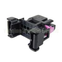 China 7 Pin 1928404025 automotive connector cable wire harness connector housing plug connector WL0741-0.6-21 for sale
