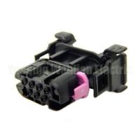 China 7 Pin 1928404025 automotive connector cable wire harness connector housing plug connector WL0741-0.6-21 for sale
