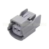 China 2 Pin WL0214Y3-2.2-21 Waterproof Connector Female Car Electrical Plug Cable Socket for sale