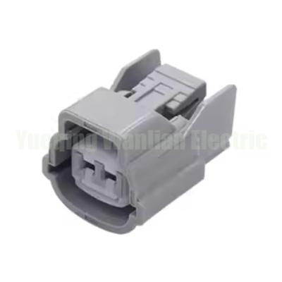 China 2 Pin WL0214Y3-2.2-21 Waterproof Connector Female Car Electrical Plug Cable Socket for sale