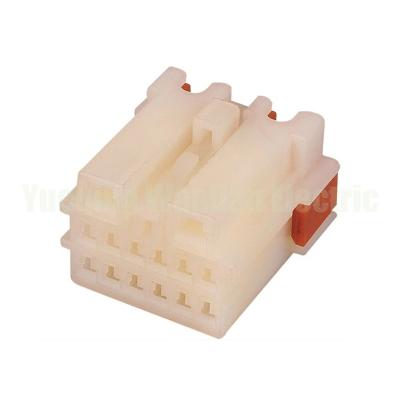 China 14 Pin PP0442702 Auto Conncetor Cable Wire Harness Connector Housing Plug Connector for sale