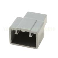 China 2 Pin 7282-6458-40 Male Motorcycle Wiring Harness Socket Auto Connector for sale