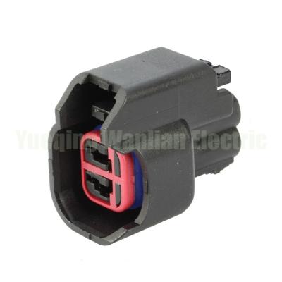 China 2 pin 7283-5967-30 female waterproof housing plug wire electrical horn nozze connector for sale