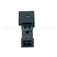 China 2 Pin 1-968699-1 Car Atmosphere Light Wire Socket Auto Alto Horn Connector for sale