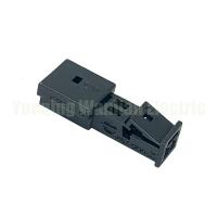 China 2 Pin 1-968699-1 Car Atmosphere Light Wire Socket Auto Alto Horn Connector for sale