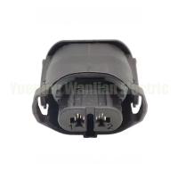 China 2 Pin 1-1355668-2 Car Front Bumper Fog Light Wiring Harness Housing Plug for sale