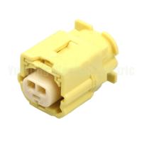 China 2 Pin 7283-5073-70 Automotive Connector Electrical Connector Wiring Harnesses Connector for sale