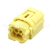 China 2 Pin 7283-5073-70 Automotive Connector Electrical Connector Wiring Harnesses Connector for sale