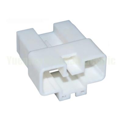 China 12 Pin MG641353 auto wiring harness plug cable electric plug connector for sale