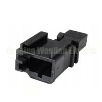 China 2 Pin 1J0973332 Car Lamp Unsealed Socket with Wires For Auto Tweeter Wiring Harness Plug for sale