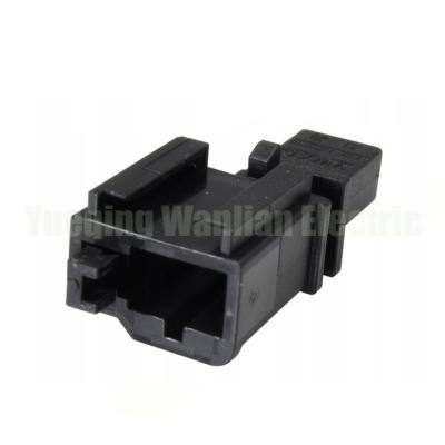 China 2 Pin 1J0973332 Car Lamp Unsealed Socket with Wires For Auto Tweeter Wiring Harness Plug for sale
