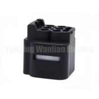 China 6 Pin MG645579 Automotive waterproof connector Car headlight harness assembly plug for sale