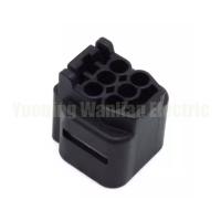 China 6 Pin MG645579 Automotive waterproof connector Car headlight harness assembly plug for sale