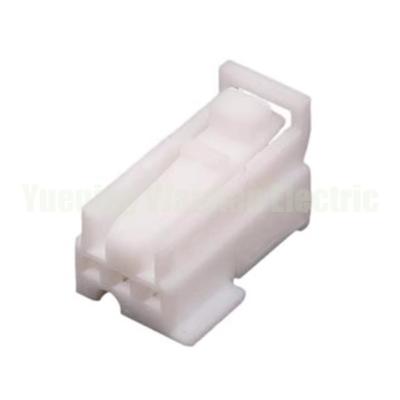 China 3 Pin 1-929169-1 Car Wire Harness Socket Small Current Plastic Housing Connector Auto Cable Adapter for sale