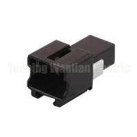 China 6 Pin 6098-7385 Auto Reversing Radar Probe connector Eye Rear View Camera Wire harness plug6 Pin 6098-7385 Automobile Electric Socket Cable Wiring Harness Plug Connector for sale