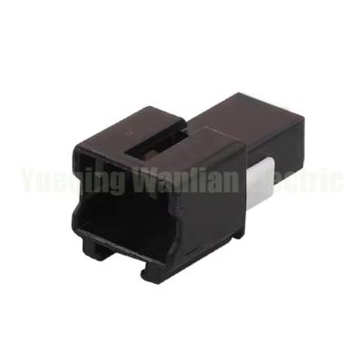 China 6 Pin 6098-7385 Auto Reversing Radar Probe connector Eye Rear View Camera Wire harness plug6 Pin 6098-7385 Automobile Electric Socket Cable Wiring Harness Plug Connector for sale