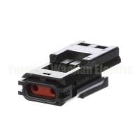 China 2 Pin 52116-0241 Waterproof Plug Car Reverse Mirror Turn Signal Cable Connector AC Assembly for sale