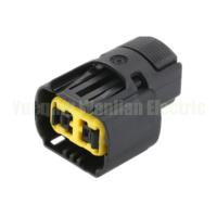 China 2 Pin WL0231-1.2-21 Automotive Headlight Wiring Harness Connector Light Bulb Plug for sale