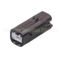 China 4 Pin 6185-5424 6910-7687 Camera Converter Connector Car Small Current Connector for sale