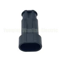 China 2 Pin 282104-1 Automotive Connector Housing Black 1.5 Series Connectors for sale