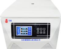 China Desktop Large Capacity Centrifuge Machine Low Speed For Clinical Medicine Biochemistry for sale