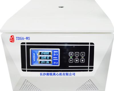 China Desktop Large Capacity Centrifuge Low Speed Automatic Balancing Centrifuge for sale