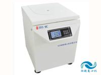China DD5-MC High Precision Medical Centrifuge Machine Low Speed Large Capacity for sale