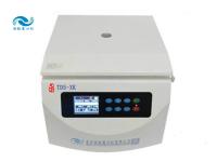 China Digital LCD Blood Bank Centrifuge Machine With Lid Lock Safety Short Term Centrifugation for sale
