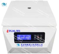 China High Speed Stable Lab Centrifuge Equipment AC220V 50Hz 10A 35Kg Weight for sale