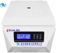 China 23699xg Rotor Max Rcf Laboratory Centrifuge Machine With Low Noise Operation for sale