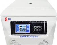 China PRP Centrifuge with 12 X2ml Rotor Capacity and 1min-99min Time Range for Efficient Laboratory Use for sale