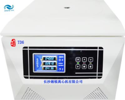 China Short Spinning PRP Centrifuge with Digital Display and Compact Dimensions for Efficient Medical Separation for sale