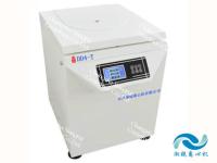 China DD4-T Floor Standing Fully Automatic Decapping Centrifuge Net Weight 145Kg for sale
