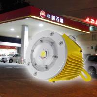 China Ceiling mounted 50w led explosion proof lights for offshore plattform for sale