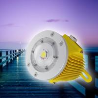 China Ceiling mounted 50w led explosion proof lights for offshore plattform for sale