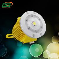 China Aluminum oil rigs warehouse Explosion Proof LED Flood Light 50w hazadous area lights for sale