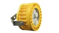 China 30 W Led Loading Dock Lights With Telescopic Boom Warehouse for sale