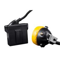 China Atex Ce Approved Miner Headlamp Rechargeable 7800mah Bulletproof Pc Housing for sale