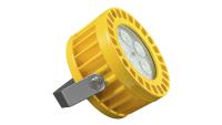 China DL619 LED Loading Dock Lights Waterproof Super Bright 5000K Yellow Powder Coat for sale