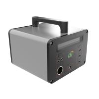 China Versatile Outdoor Camping Power Supply With Multiple Sockets For Emergencies for sale