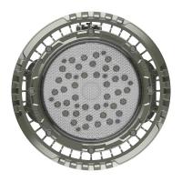 China Reliable LED Floodlight With Durability And Corrosion Resistance for sale