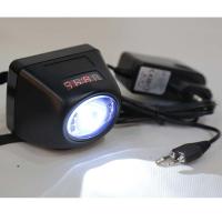 China Advanced Kl4.5lm Cordless Cap Lamp Mining Rechargeable for sale