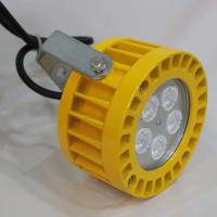 China Waterproof Ip66 Led Loading Dock Lights Powerful 3000 Lumens Illumination for sale