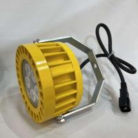 China Waterproof Ip66 Led Loading Dock Lights Powerful 3000 Lumens Illumination for sale