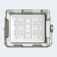 China DL260 100-250w Explosion Proof LED Lights For IIA IIB IIC Explosive Gas Environments for sale