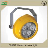 China Waterproof 2000 Lumens 20w Gas Station LED Canopy Light DC 24V With Aluminum Alloy for sale