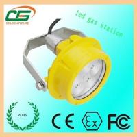 China 50Hz Rechargeable 20w Gas Station LED Canopy Light 24V WF2 With 5000K 3300K LED for sale