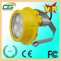 China Outdoor Yellow High Power LED Explosion Proof Light 20W 250V , Pure White LED for sale