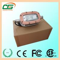 China Energy Saving T5 Portable LED Explosion Proof Light 50Hz / 60Hz , Underground Mining Light for sale